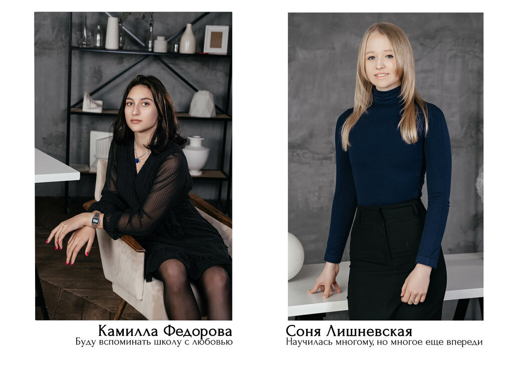 Profesyonel fotoğraf stüdyosu Классный альбом, Krasnoyarsk, foto