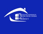 Перспектива инвест (Enthusiasts Street No:28А), emlak ofisi  Çeliabinsk'ten