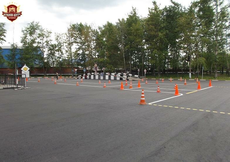 Sürücü kursları OChU Dpo USPTs, Podolsk, foto