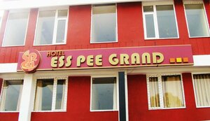 Oyo 15030 Hotel Ess Pee Grand (State of Punjab, City of Sahibzada Ajit Singh Nagar - Mohali), otel  Punjab'dan