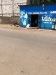 Apasa Mosiyana Tailoring (Lusaka, Kanyama), terziler  Lusaka'dan