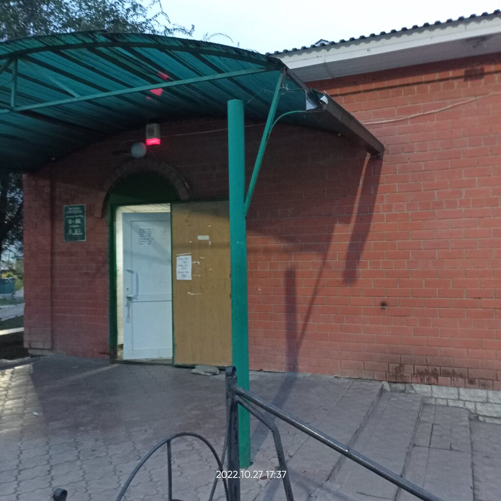 Market Рябинка, Novoulyanovsk, foto