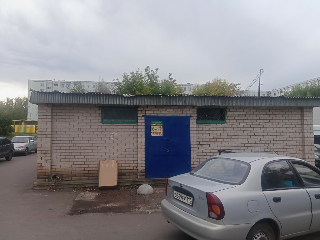 Geri dönüşüm maddeleri Punkt priyema vtorsyrya, Naberejniye Çelny (Yar Çallı), foto