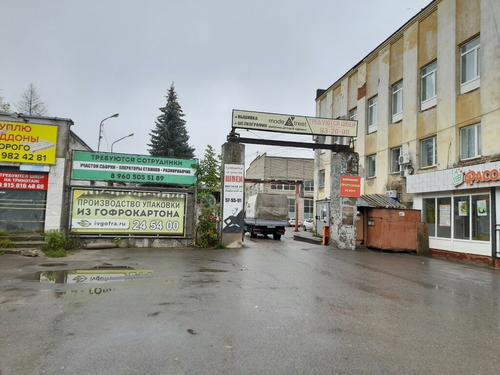 i̇nşaat makinaları ve ekipmanları Спецтех 37, İvanovo, foto