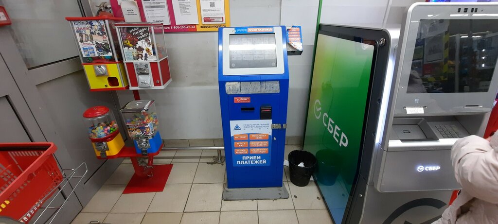 Ödeme terminali QIWI, İvanovo, foto