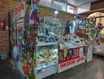 Виктория (Pokrovskaya ploshchad No:3А), hediyelik eşya mağazaları  Astrahan'dan