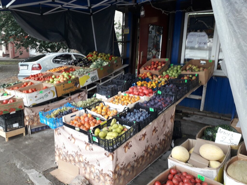 Manavlar Овощи и фрукты, Rostov‑na‑Donu, foto