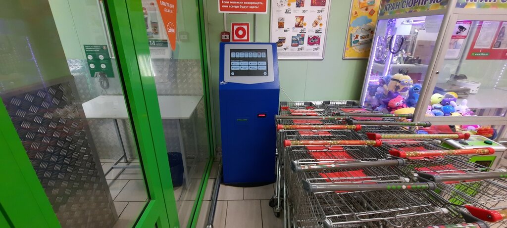 Ödeme terminali Qiwi, İvanovo, foto