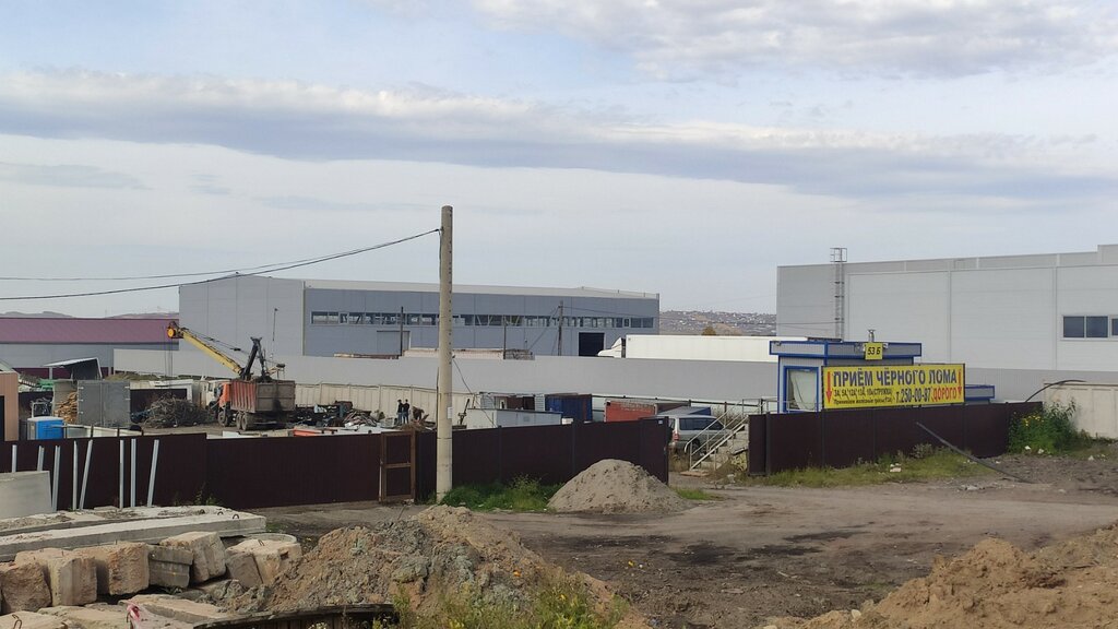 Hurda metal alımı Вторметресурс, Krasnoyarsk, foto