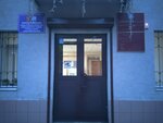 Территориальная избирательная комиссия Куйбышевского района городского округа Самара (Zelyonaya ulitsa No:14, posyolok Sotsgorod), belediyeler, devlet daireleri  Samara'dan
