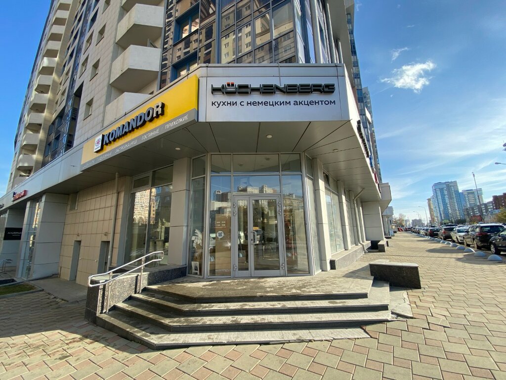 Ray dolap üreticileri Komandor, Yekaterinburg, foto