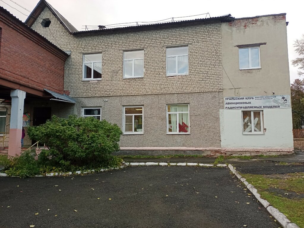 Kurs Шершни, Yekaterinburg, foto