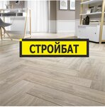Stroybat (Novogradsky Avenue No:64), laminat  Çeliabinsk'ten