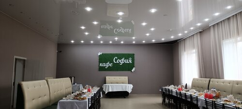 Kafe София, Çuvaşya, foto