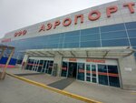 Башавтотранс (No:1, mikrorayon Aeroport, Bulgakovo Village), otobüs taşımacılığı  Başkurdistan'dan