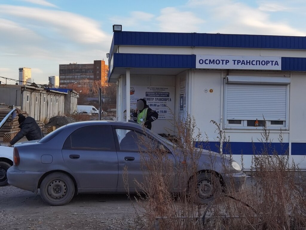 Geçiş noktaları, güvenlik kontrol alanı Осмотр транспорта, Yekaterinburg, foto