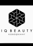 IQ Beauty (Sovetskaya Street No:42А), güzellik coworking  Kostroma'dan