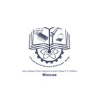 Polytechnic college № 50 named after twice Hero of Socialist Labor N. A. Zlobina (No:к1205, Zelenograd), yüksekokul  Zelenograd'dan