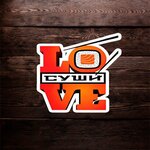 Love суши (Tsentralny pereulok No:2, posyolok gorodskogo tipa Bolshaya Murta), hazır yemek teslim servisleri  Krasnoyarski krayından