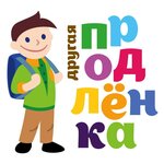 Drugaya prodlyonka (Varkausa Embankment No:17), kurs  Petrozavodsk'tan