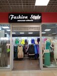 Fashion style (Generala Chelnokova Street No:11), toptan giyim  Kaliningrad'dan