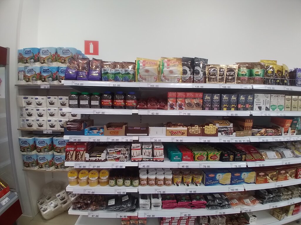 Market Технолог, Saint‑Petersburg, foto