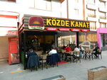 Istanbul Kart Kuruyemiş (İstanbul, Ataşehir, Küçükbakkalköy Mah., Fevzi Paşa Cad., 27B), otobüs biletleri  İstanbul'dan