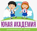 Юная академия (Gvardeyskaya ulitsa No:55А, zhiloy rayon Shaksha), kurs  Ufa'dan
