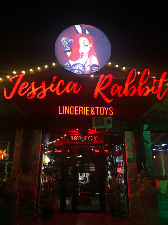 Erotik shoplar Jessica Rabbit, Soçi, foto