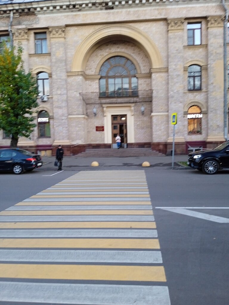 Müzik okulları ve konservatuarlar Dmitry and Violetta Slansky Drumschool, Moskova, foto