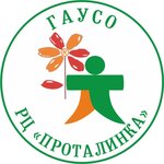 Gauso ROTs Rus Detskoye otdeleniye (Gagarin Avenue No:43А), sosyal rehabilitasyon merkezi  Orenburg'dan