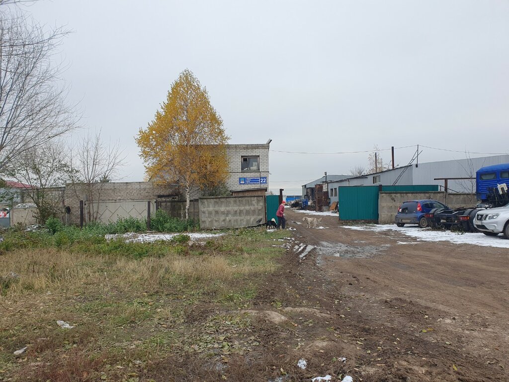 Otomobil parçaları imalatı Avtomobilnyye truby, Naberejniye Çelny (Yar Çallı), foto