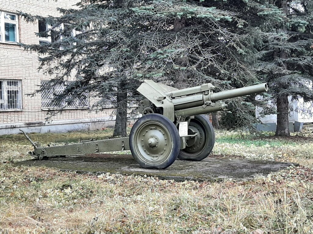 Teknoloji anıtı 122-мм дивизионная гаубица М-30 образца 1938 года, Moskova ve Moskovskaya oblastı, foto