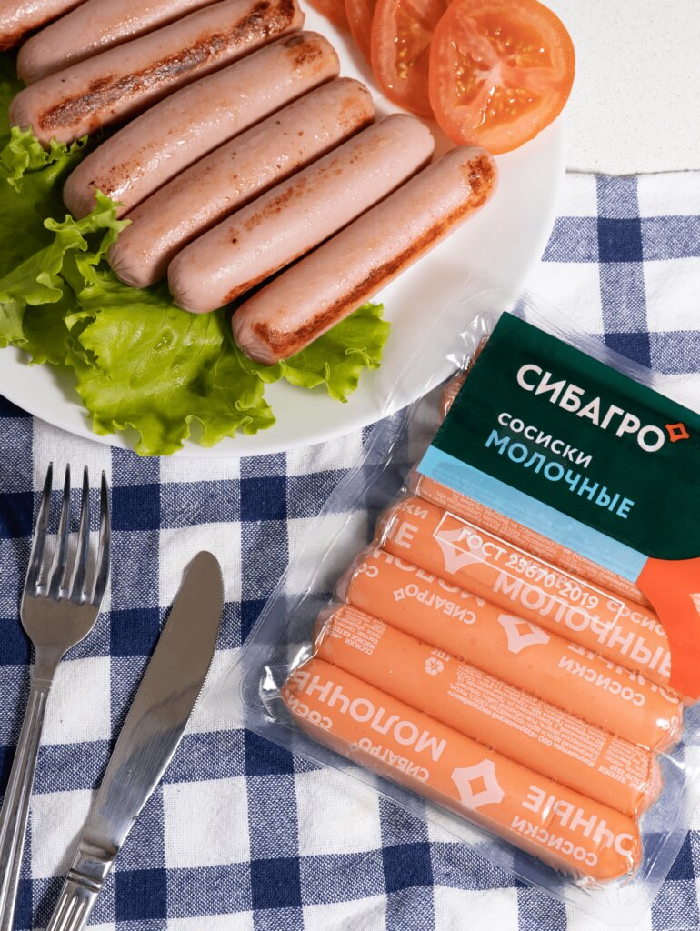 Kasap, şarküteri Sibagro, Yekaterinburg, foto