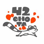 42 Enota (Tekstilnaya ulitsa No:10Ж), oto yıkama  Gomel'den