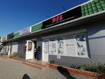 Nfs (Geroev Desantnikov Street No:2/3), giyim mağazası  Novorossiysk'ten