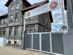 Karl H. Heusmann GmbH (Frankfurter Straße No:23, Braunschweig), temizlik şirketleri  Brunswick'ten