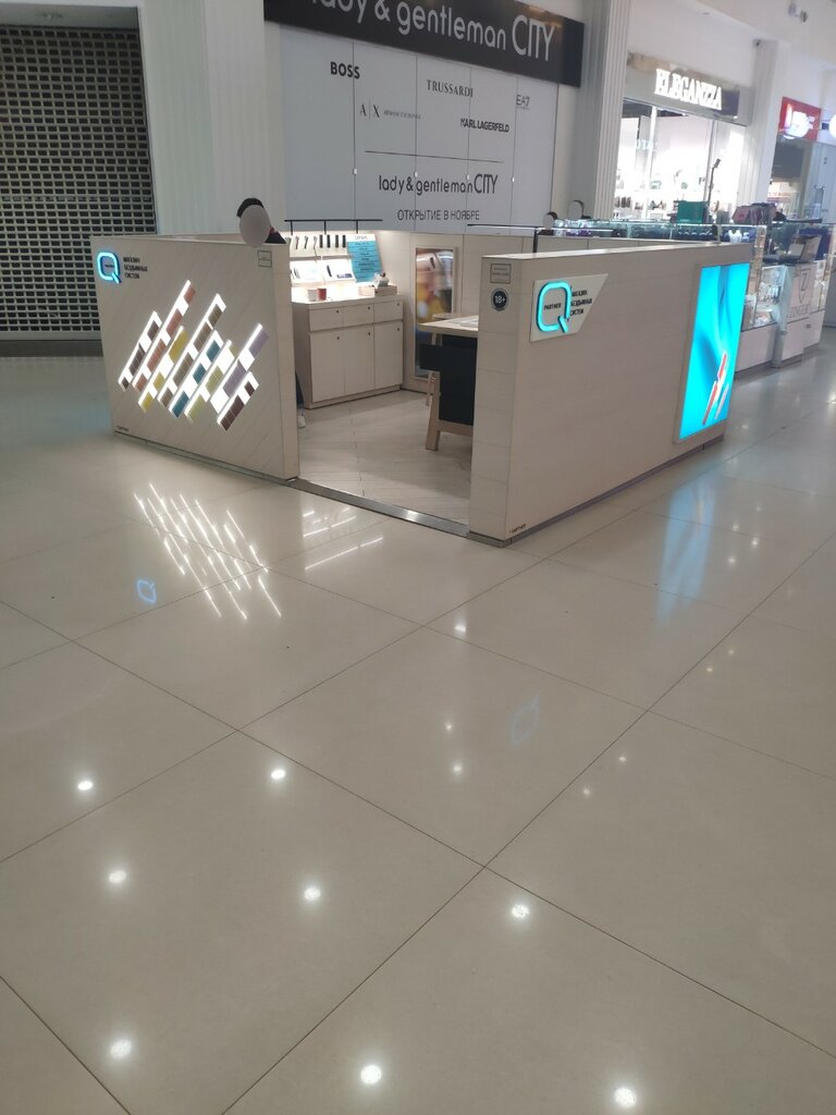 Tütün, sigara mağazaları Q Partner, Reutov, foto