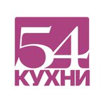 54Kuhni (Svetlanovskaya ulitsa No:50), mutfak mobilyaları  Novosibirsk'ten