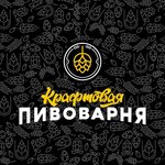 Крафтовая Пивоварня БрюМир (Belgorod Region, Stariy Oskol, Kazatskaya promploshchadka), bira fabrikası  Stariy Oskol'dan