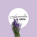 Lavender (Timiryazev street No:37), çiçekçiler  Irkutsk'tan