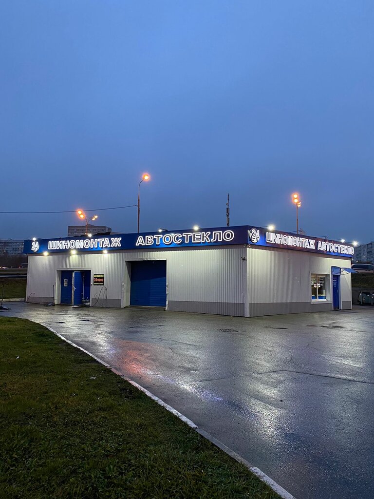 Otomobil camları XL-Groupp, Moskova, foto