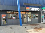 Gippo (No:1, Samal-3 shaǵyn aýdany), fast food  Almatı'dan