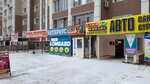 Nur Lombard (Bauyrjan Momyşūly dañğyly No:17), rehincilik  Astana'dan