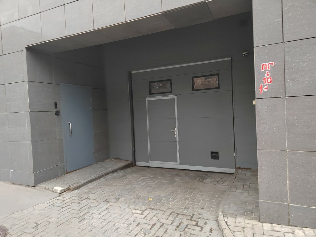 Garajlar Гаражный кооператив, Moskova, foto