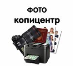 Foto (Zaschitnikov Moskvy Avenue No:10), profesyonel fotoğraf stüdyosu  Moskova'dan