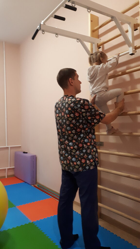 Çocuk gelişim merkezleri Перемена, Moskova, foto