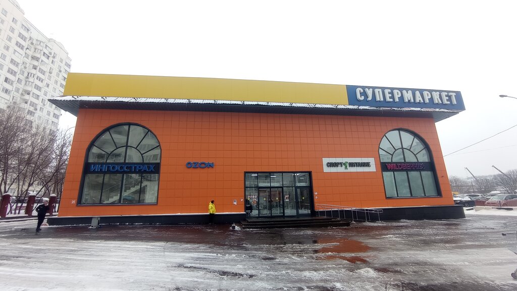 i̇ç giyim ve mayo mağazası Magazin belya i kupalnikov, Moskova, foto