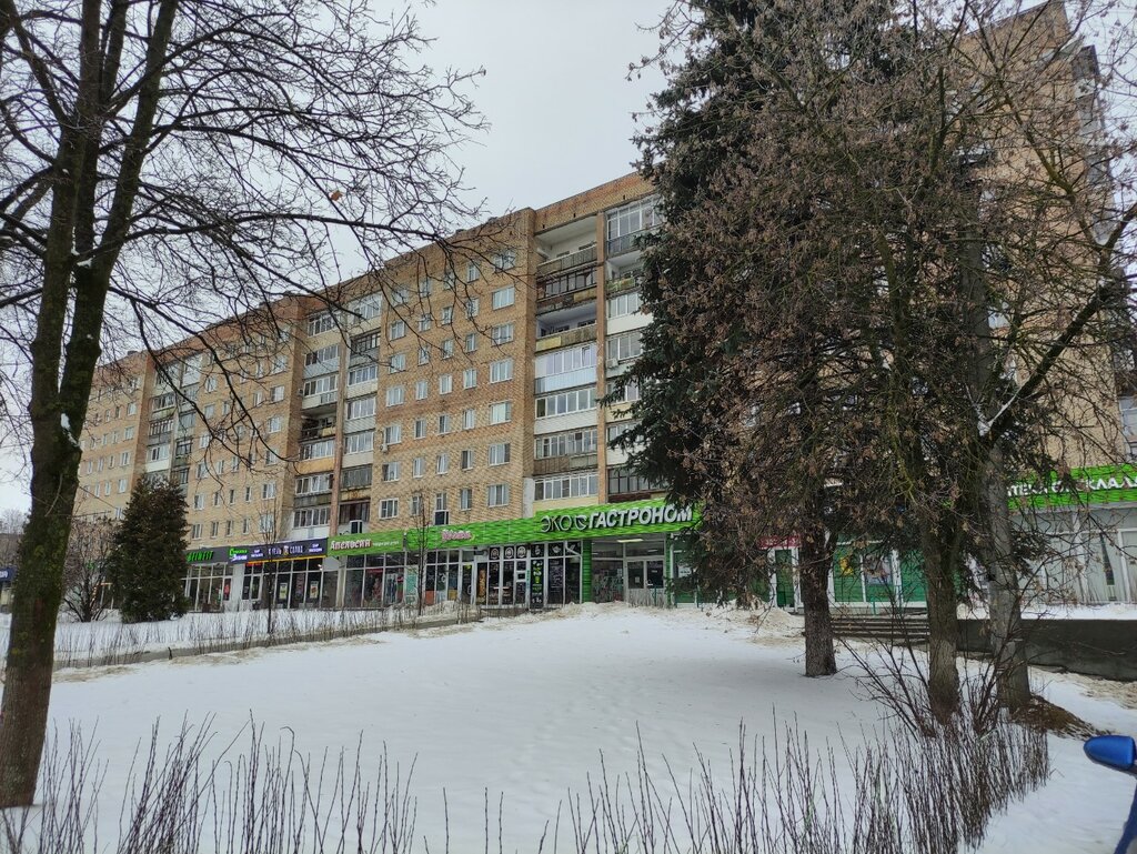 Market Пекарня, Sergiyev Posad, foto