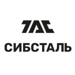 Сибсталь (No:5, Gorka), metal ürün firmaları  Irkutsk'tan
